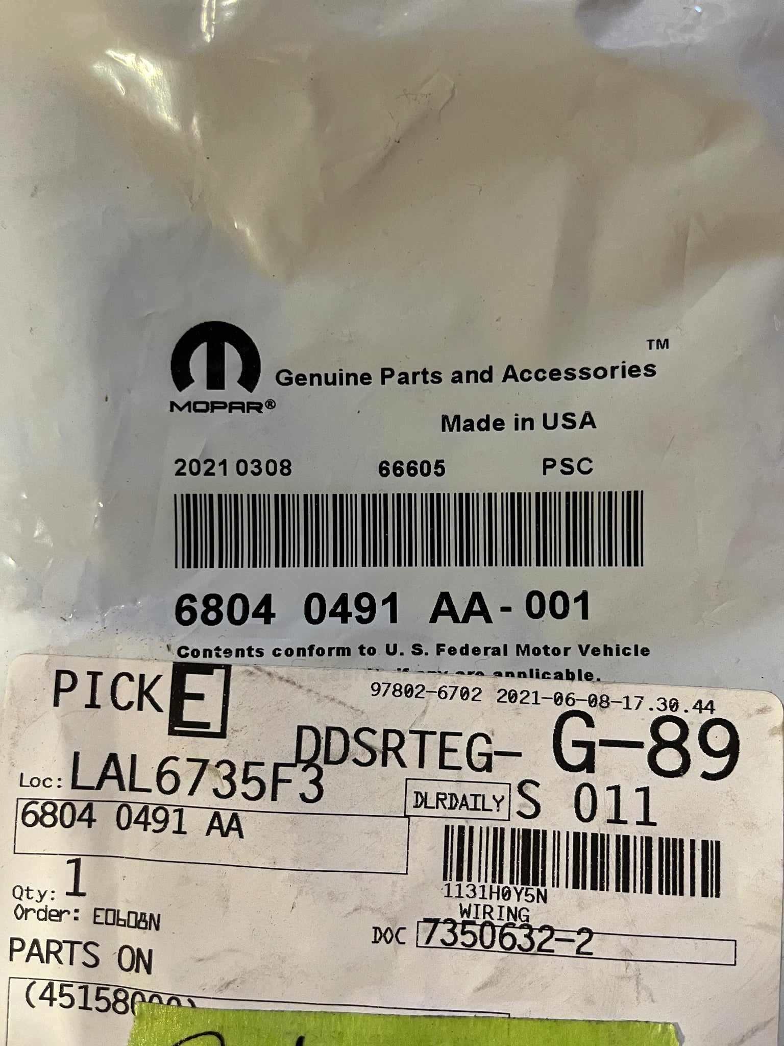 Dodge Ram SRT10 Mopar Starter Solenoid Wire Connector – Used Parts ...