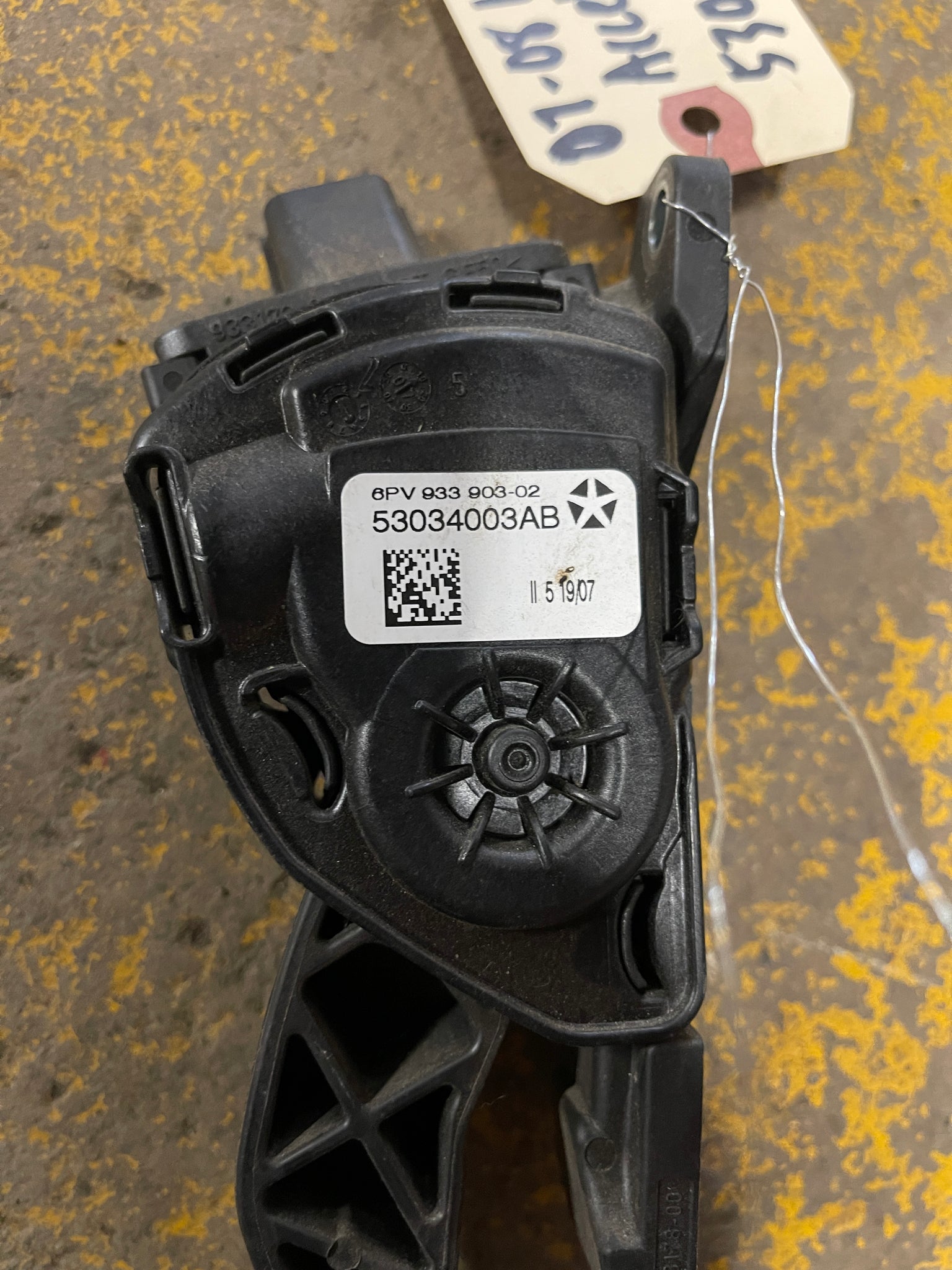 2007-2008 Dodge Ram Accelerator Pedal Position Sensor – Used Parts ...